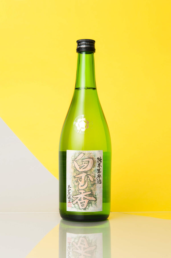 Kidoizumi Shuzo Hakugyokuko 2024 – P&V Merchants